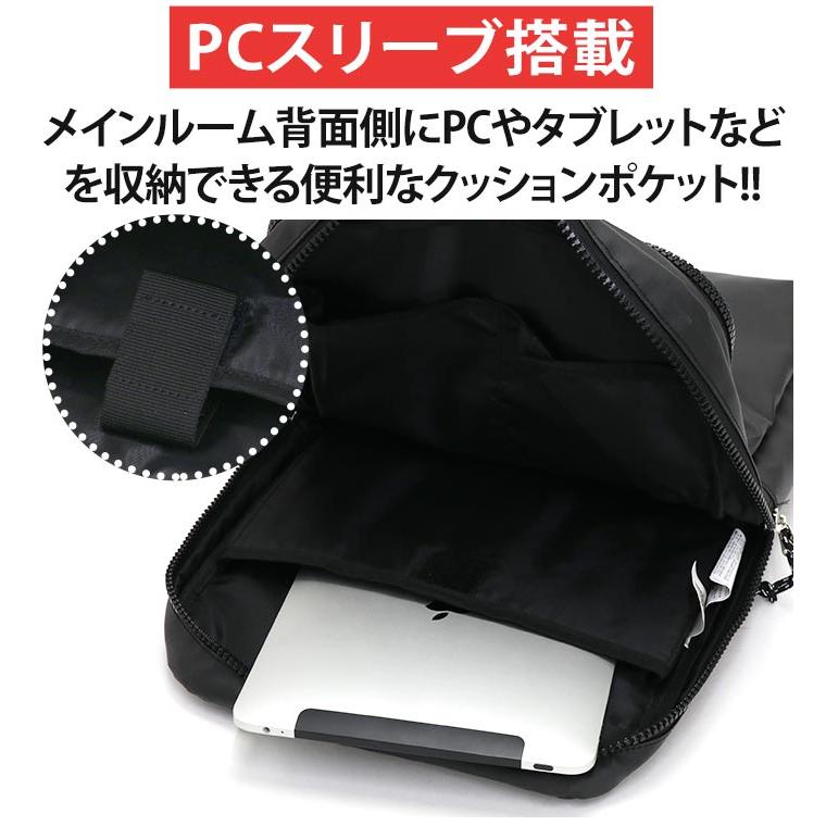 PUMA リュックサック プーマ リュック バックパック デイパック 軽量 撥水 A4 B4 タブレット ハーネス 14L スクールバッグ 男性 女性 デュエル : バッグとスーツケースの ...