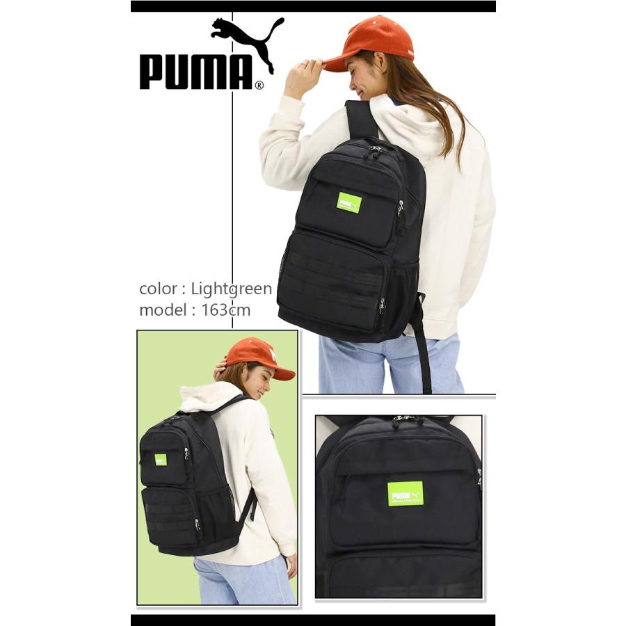PUMA プーマ リュック メンズ レディース 大容量 30L A4 B4 リュックサック バックパック デイパック 送料無料 撥水 通学リュック 黒 学校 : バッグとスーツケースの ...