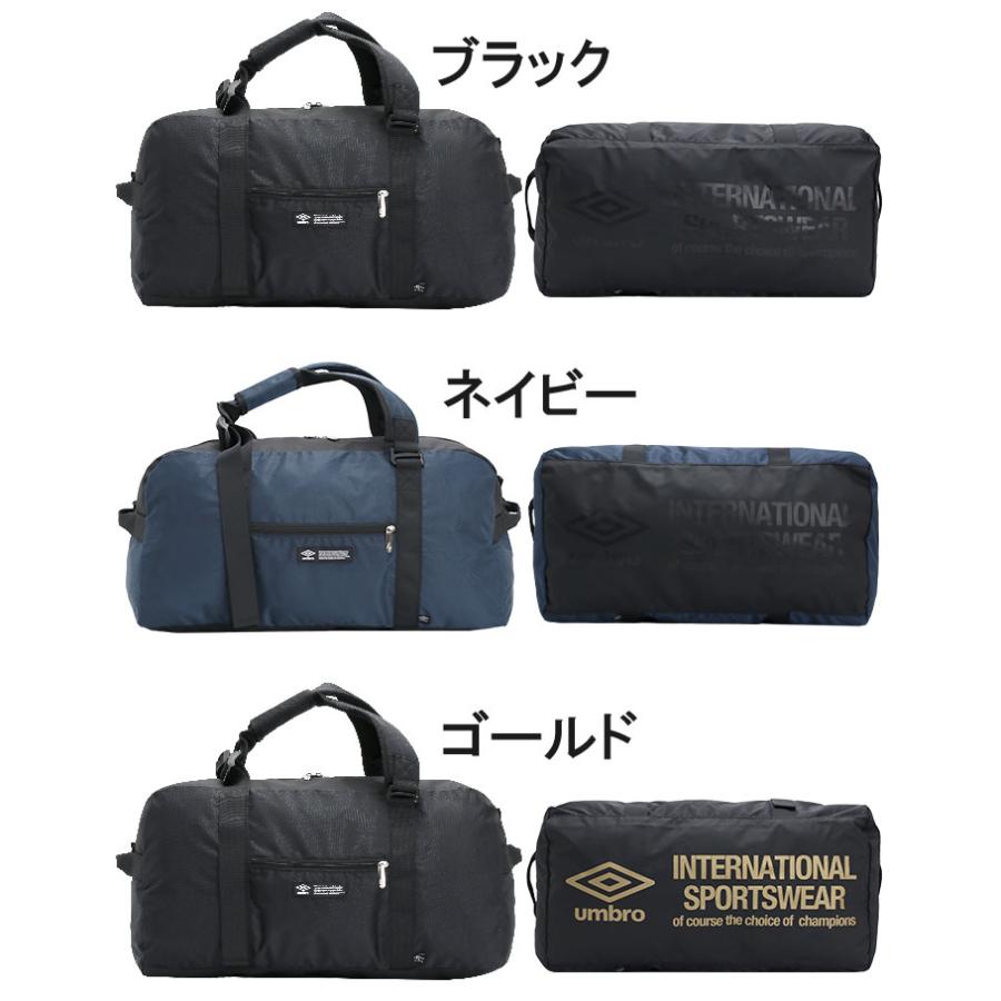 umbro ボストンバッグ アンブロ メンズ レディース 43L 大容量 3way ボストンリュック リュックサック 学生 大人 2泊 3泊 林間 宿泊学習 自然学舎 移動教室 : バッグと ...