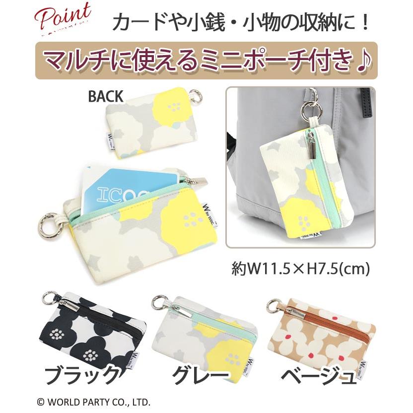 リュックサック Wpc. Patterns ワールドパーティー 1Pリュック レディース デイパック バックパック ポーチ付き 撥水 軽量 花柄 A4 17L Petale ペタル 31027 ...