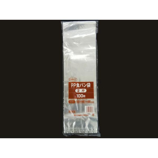 (3000点) IPP袋 PP食パン袋エコタイプ 2斤 中川製袋化工 00123535 : プロステYahoo!店 - 通販 - Yahoo!ショッピング