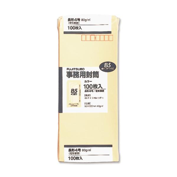 長4 80G 100枚入 クリーム マルアイ 10点(1点×10) : プロステYahoo!店 - 通販 - Yahoo!ショッピング