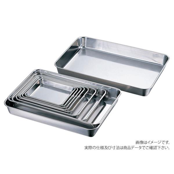 赤川器物製作所 AG18-8 浅型角バット 21枚取 1点 : プロステYahoo!店 - 通販 - Yahoo!ショッピング