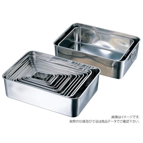 赤川器物製作所 AG18-8 深型組バット2号 赤川器物製作所1枚 : プロステYahoo!店 - 通販 - Yahoo!ショッピング