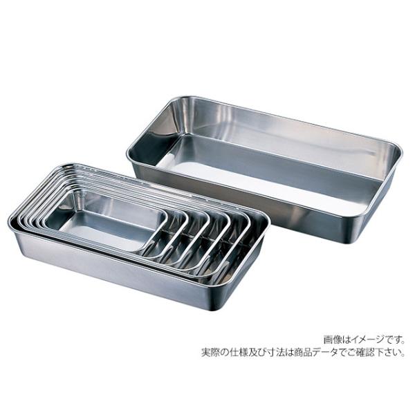 赤川器物製作所 AG18-8 浅型長バット 270型 1点 : プロステYahoo!店 - 通販 - Yahoo!ショッピング