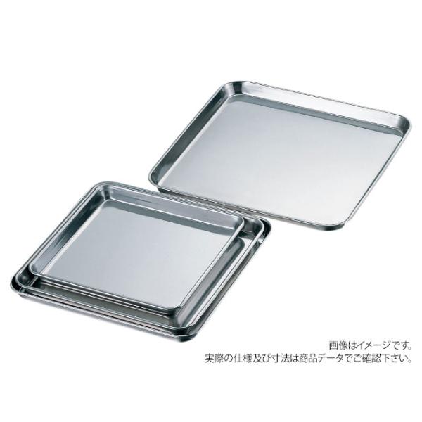 赤川器物製作所 (1点) バット AG18-0 正角盆 31cm 00231155 : プロステYahoo!店 - 通販 - Yahoo!ショッピング