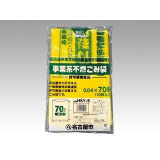 ゴミ袋 名古屋市ゴミ袋 HKY5許可業者不燃70L 10入 1点 : 9002380230 : プロステYahoo!店 - 通販 - Yahoo!ショッピング