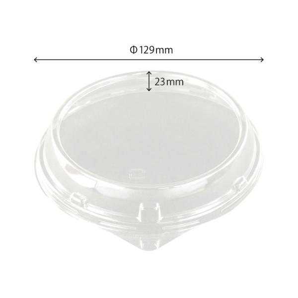 リスパック まとめ買い バイオカップ 129パイFSL 1P50 1500枚(50枚×30) : プロステYahoo!店 - 通販 - Yahoo!ショッピング