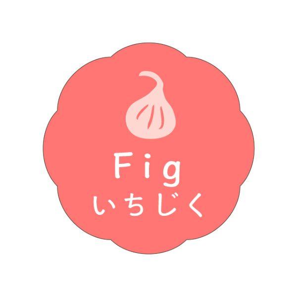 マランドリーノ (150点) ラベル J-617 いちじく カミイソ産商 00299747 : プロステYahoo!店 - 通販 - Yahoo!ショッピング