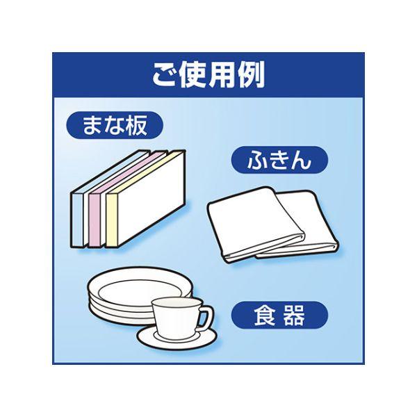 漂白剤 キッチンハイター 2.7kg 業務用 花王 : プロステYahoo!店 - 通販 - Yahoo!ショッピング