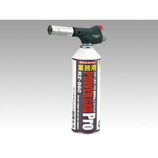 まとめ買い ガスボンベ パワートーチ RZ-811 新富士バーナー 6個 : 9003298692 : プロステYahoo!店 - 通販 - Yahoo!ショッピング