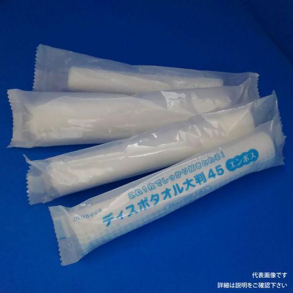 (600点) 【介護/医療】清拭タオル ディスポタオル大判eco 25cm×56cm 00360907 : プロステYahoo!店 - 通販 ...