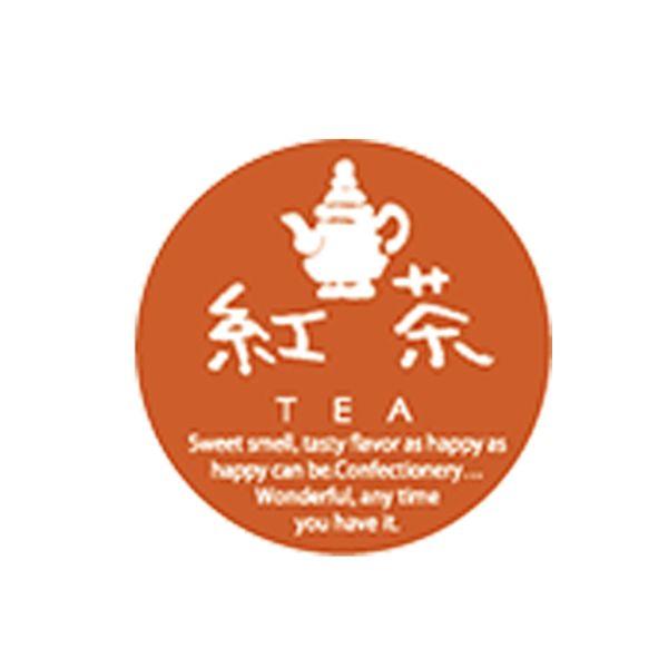 (200点) G-733 ミニシール 紅茶 福重 00416286 : プロステYahoo!店 - 通販 - Yahoo!ショッピング