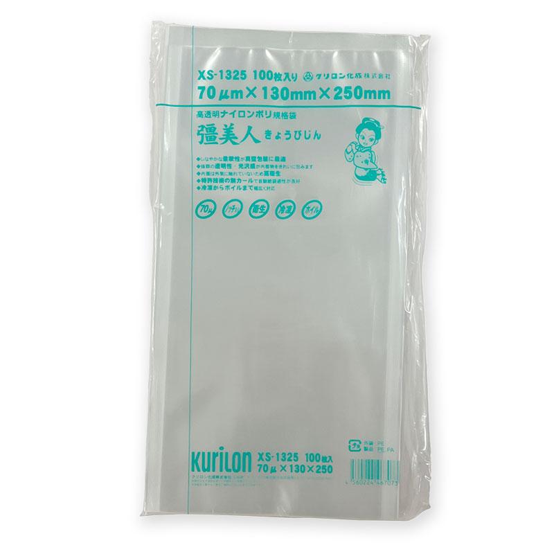 (3000点) クリロン化成 真空袋 彊美人70 XS-1325 00480313 : プロステYahoo!店 - 通販 - Yahoo!ショッピング