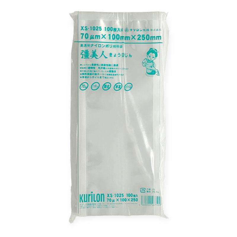 (3000点) クリロン化成 真空袋 彊美人70 XS-1025 00547825 : プロステYahoo!店 - 通販 - Yahoo!ショッピング