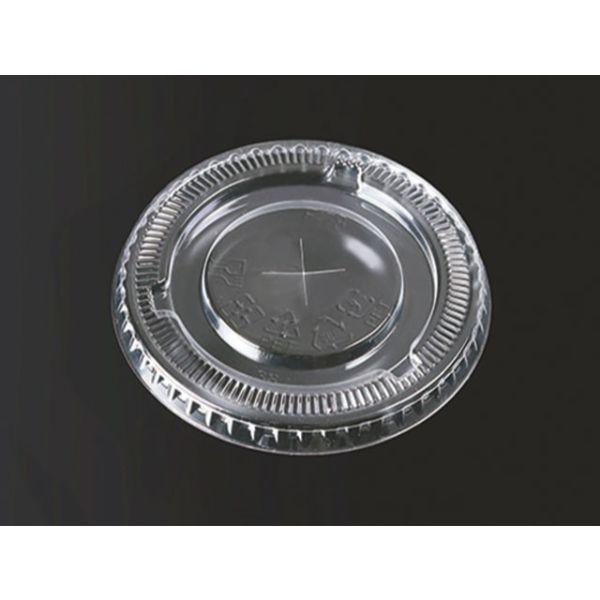 ケーピープラテック ドリンク関連商品 プラコップ クリアカップDY-F78 (平蓋) 50枚 : プロステYahoo!店 - 通販 - Yahoo!ショッピング