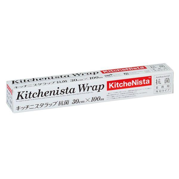 まとめ買い キッチニスタラップ 抗菌 30cm×100m KitcheNista（キッチニスタ） 30個 : 9006568302 : プロステYahoo!店 - 通販 - Yahoo!ショッピング