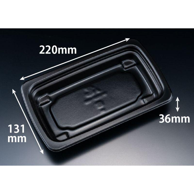 マランドリーノ (500枚) 惣菜容器 RHF ラトフ 22-13B 黒 リスパック 00664825 : プロステYahoo!店 - 通販 - Yahoo!ショッピング