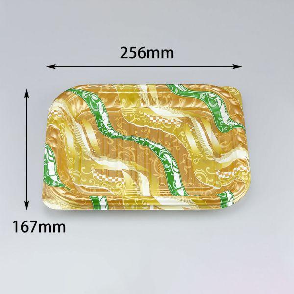 シーピー化成 (400枚) オードブル容器 BFNプレスク4 デコールG本体 00676449 : プロステYahoo!店 - 通販 - Yahoo!ショッピング