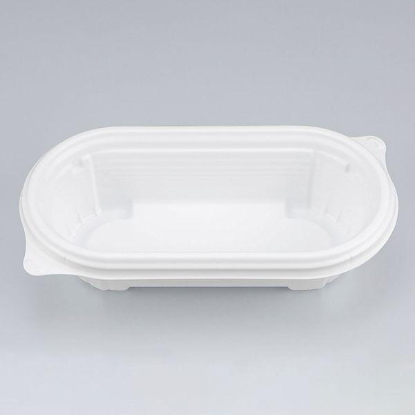 (50枚) 弁当容器 BFNプランチ21 ホワイト本体 シーピー化成 00683573 : 9006835730 : プロステYahoo!店 - 通販 - Yahoo!ショッピング