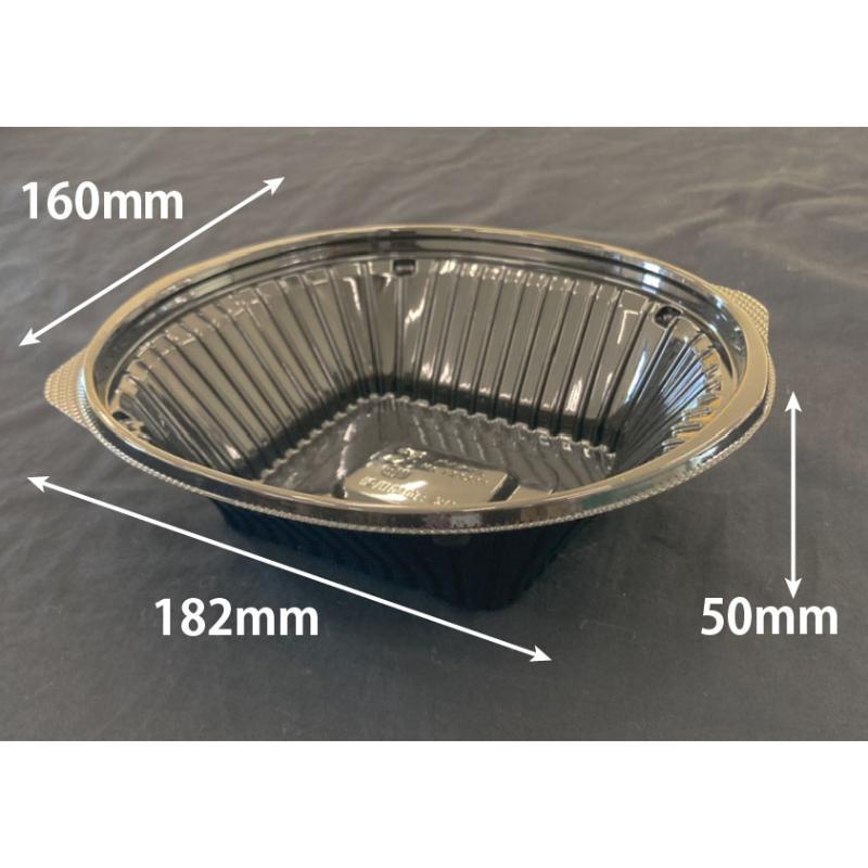 マランドリーノ 【50点】サラダ容器 バイオ リーフボウル 18-16B(50) 黒 リスパック 00771637 : プロステYahoo!店 - 通販 - Yahoo!ショッピング