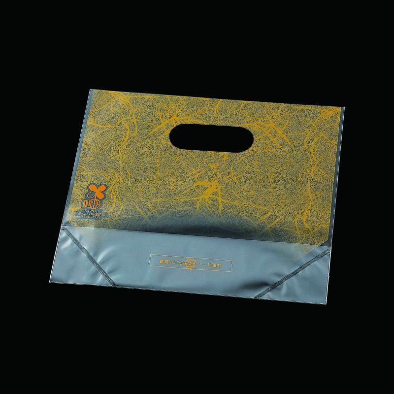 エフピコ 【5000点】スタンド袋 角底サンバッグB2018 雲竜オレンジ エフピコチューパ 00821027 : プロステYahoo!店 - 通販 - Yahoo!ショッピング