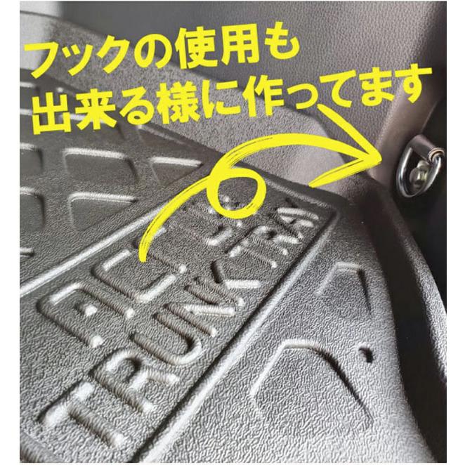 NOAH トヨタ 90系ノア/ヴォクシー専用トランクトレイR4/1月〜ZWR90W/ZWR95W/MZRA90W/MZRA95Wtoyotanoahvoxyボクシー 立体防水縁高 PRO ...