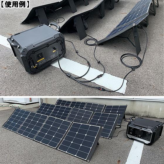 ソーラーパネルSP200W並列接続3in1ケーブル アンダーソン変換ケーブル (PB3000メガ専用) 車中泊・キャンプ・停電対策にPB3000メガオプション PRO-TECTA ...