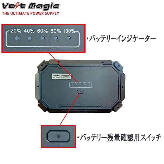 ポータブル電超大容量（max2979Wh）非常用電源 リン酸鉄 ポタ電源PB3000メガ専用サブバッテリー SB2000 ボルトマジック 電子レンジ、ドライヤー : プロテクタヤフーショップ ...