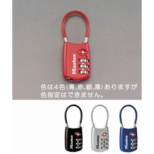 MASTERLOCK【マスターロック】ダイアル錠（防犯 施錠 鍵 セキュリティ）〔4688D〕EA983S-27 : プロツールYahoo店 ...