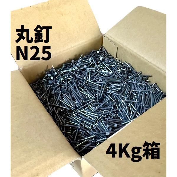 釘 （N25・N32・N38・N45） x 4Kg 1箱 : プロヤマ - 通販 - Yahoo!ショッピング
