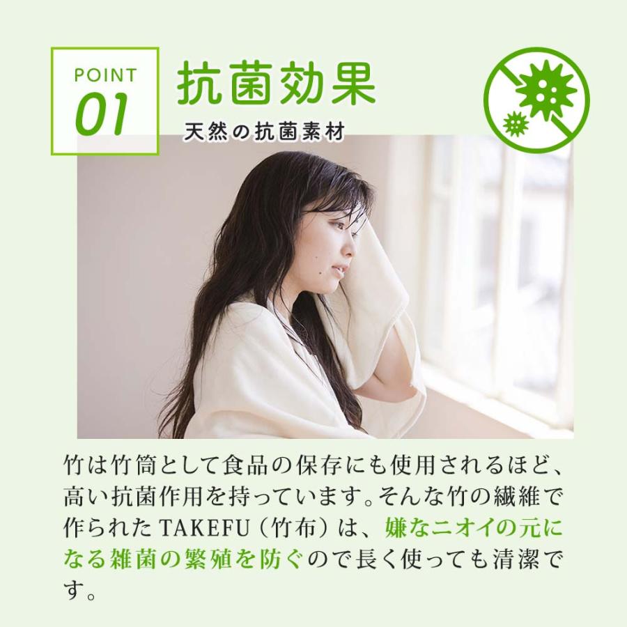 TAKEFU 竹布 ゲストタオル :NF04NA:イマココ・ストア - 通販 - Yahoo!ショッピング