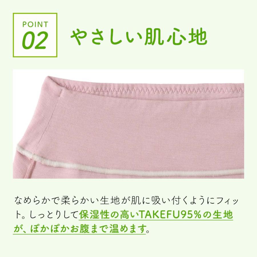 TAKEFU コンフォートボクサーパンツ レディース インナー 竹布 天然繊維 たけふ オールシーズン ネコポス送料無料 : イマココ・ストア - 通販 - Yahoo!ショッピング