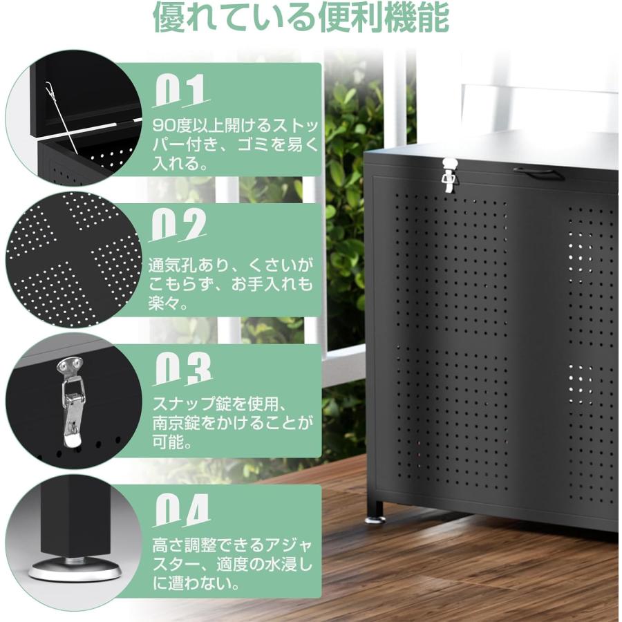 PROBASTO 屋外 ゴミ箱 ゴミステーション 210L 350L 大容量 大型 折りたたみ カラス対策 野良猫よけ ふた付き おしゃれ ゴミ収納庫 ゴミボックス ゴミストッカー ...