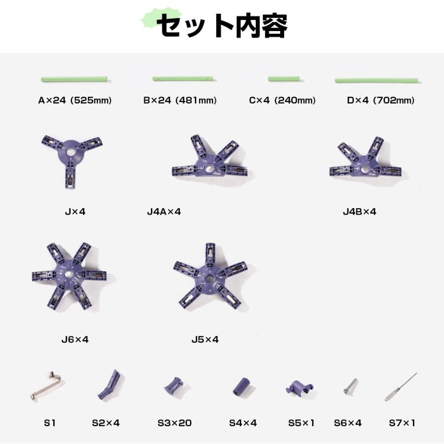 「PROBASTO」ジャングルジム バランスブロック バランスストーン バランスボード 遊具 大型遊具 室内 室内用 子供 おもちゃ バランス体幹 耐荷重70kg クリスマス : ppj ...