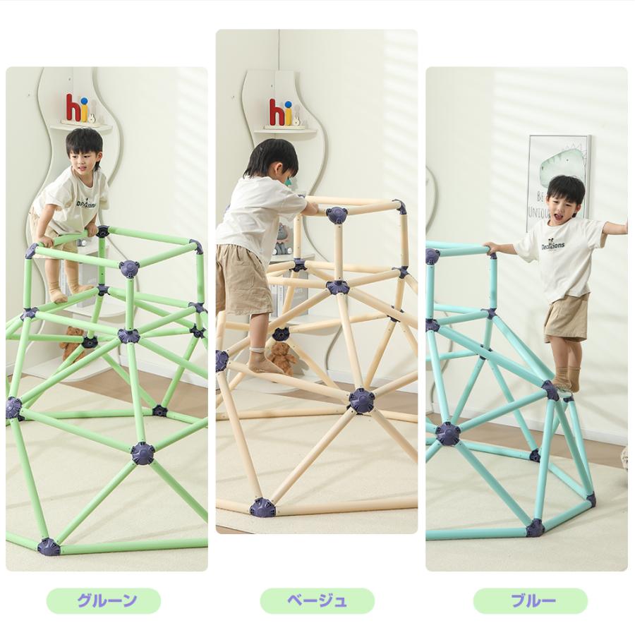 「PROBASTO」ジャングルジム バランスブロック バランスストーン バランスボード 遊具 大型遊具 室内 室内用 子供 おもちゃ バランス体幹 耐荷重70kg クリスマス : ppj ...