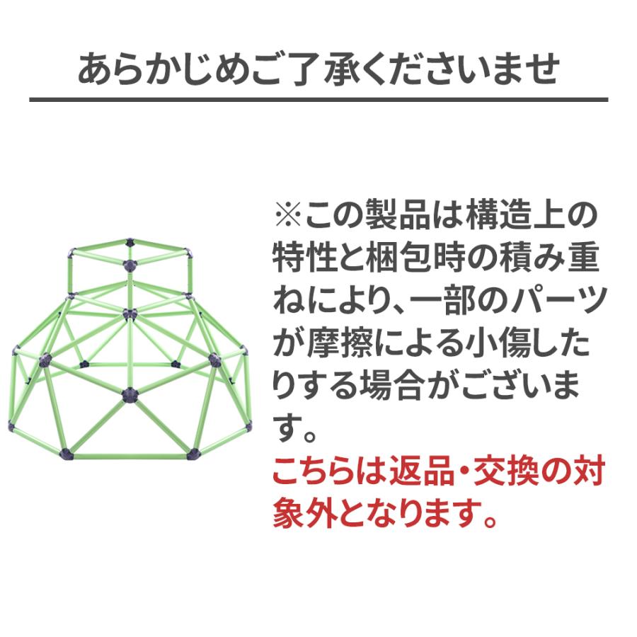 「PROBASTO」ジャングルジム バランスブロック バランスストーン バランスボード 遊具 大型遊具 室内 室内用 子供 おもちゃ バランス体幹 耐荷重70kg クリスマス : ppj ...