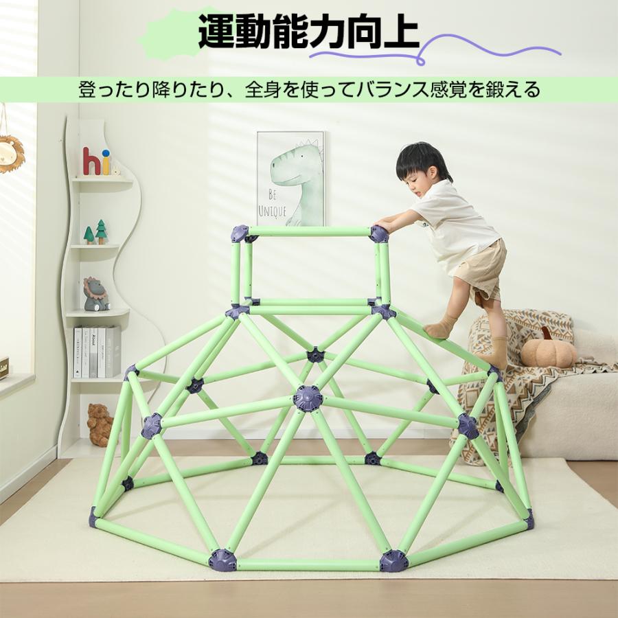 「PROBASTO」ジャングルジム バランスブロック バランスストーン バランスボード 遊具 大型遊具 室内 室内用 子供 おもちゃ バランス体幹 耐荷重70kg クリスマス : ppj ...