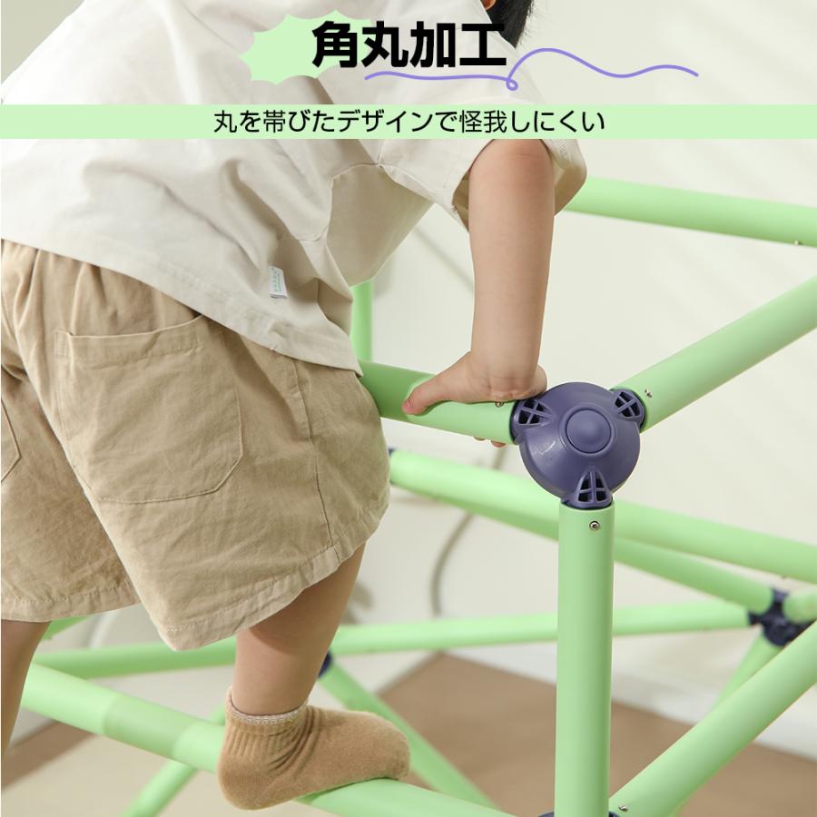 「PROBASTO」ジャングルジム バランスブロック バランスストーン バランスボード 遊具 大型遊具 室内 室内用 子供 おもちゃ バランス体幹 耐荷重70kg クリスマス : ppj ...