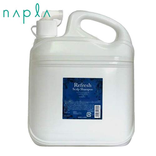 napla（ナプラ） リフレッシュスキャルプ シャンプー 4000ml : プロコスメYahoo!店 - 通販 - Yahoo!ショッピング