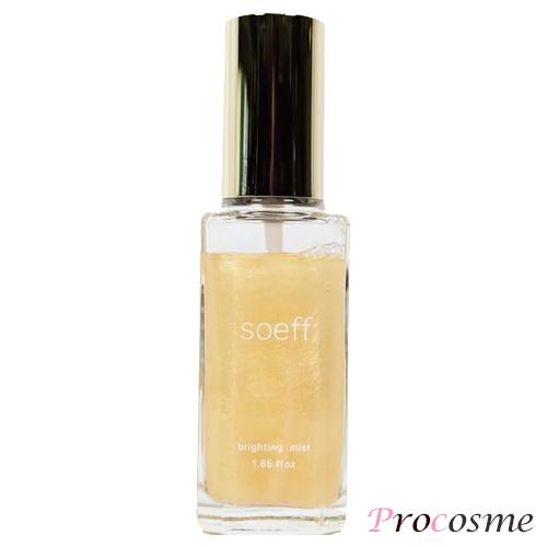 soeff ソフ ブライティングミスト P poir 55ml｜ゴールド : プロコスメYahoo!店 - 通販 - Yahoo!ショッピング