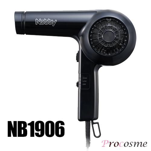 Nobby ノビー ヘアードライヤー NB1906 ブラック｜1200W ヘアードライヤー : b-4975302119551 : プロコスメYahoo!店 - 通販 - Yahoo!ショッピング