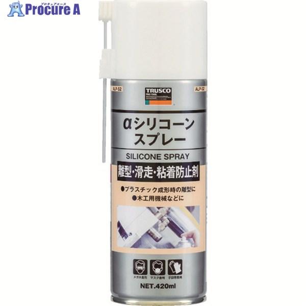 TRUSCO αシリコーンスプレー 420ml 123-3149 ALP-S2 1本 : 123-3149 : プロキュアエース - 通販 - Yahoo!ショッピング