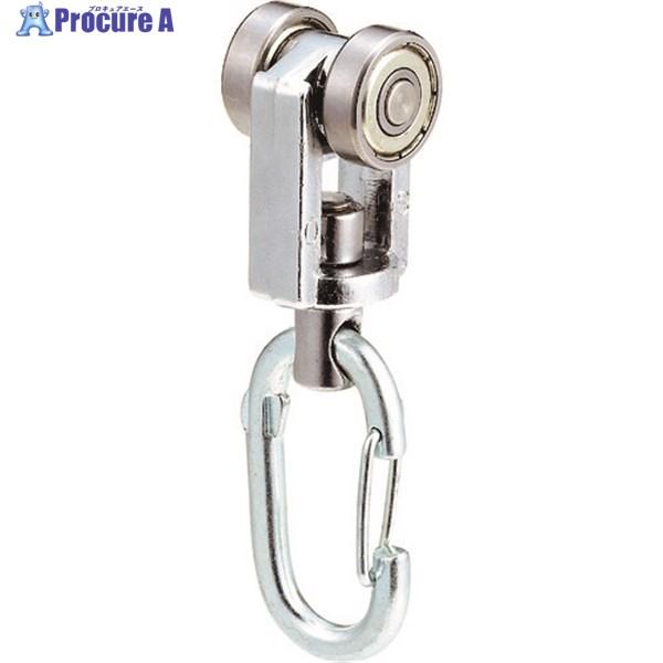 岡田装飾金物 岡田 カーテンレール D40ベアリング入ワンタッチランナー 135-5355 15T27 1個 : プロキュアエース - 通販 - Yahoo!ショッピング