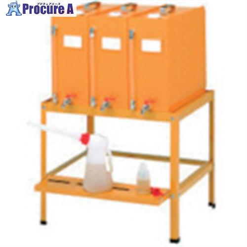 OS OL25オイル缶用スタンド 間口602mm 奥行596mm 高さ500mm 135-6334 OL-S 1個 : 135-6334 : プロキュアエース - 通販 - Yahoo!ショッピング