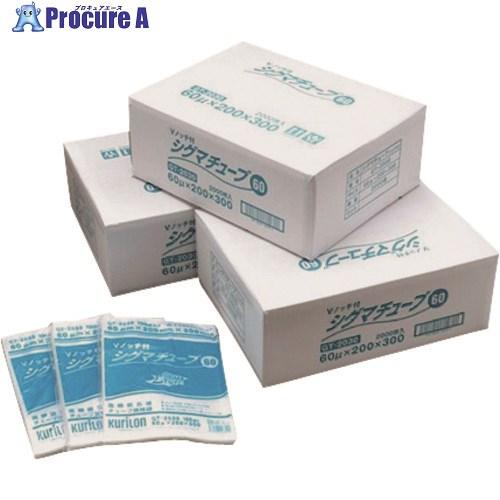 朝日産業 朝日 真空袋 シグマチューブ60(100枚入り) 60μX130X230 137-8997 ASGT-1323 30袋 : プロキュアエース - 通販 - Yahoo!ショッピング