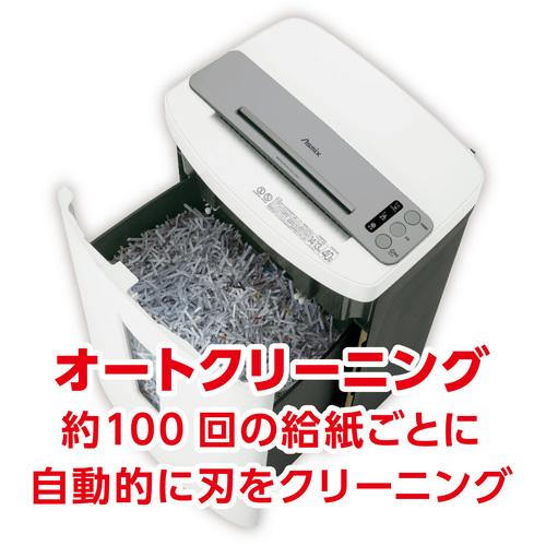 アスカ（ASKA） クロスカットシュレッダー ▽158-7718 S68DM 1台