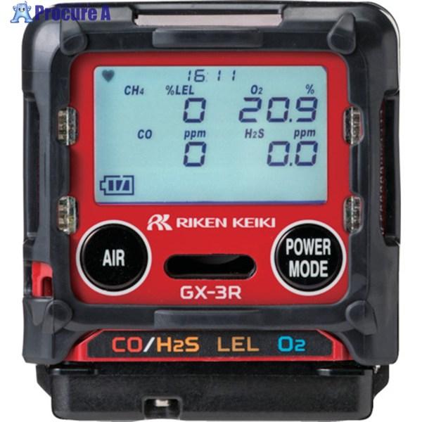 理研 個人装着型マルチガス検知器 GX-3RタイプE 161-1575 GX-3R-E 1個 : プロキュアエース - 通販 - Yahoo!ショッピング