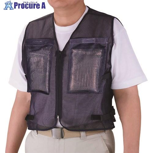 ユニット スーパークールベスト 161-8599 HO-890 1S : プロキュアエース - 通販 - Yahoo!ショッピング