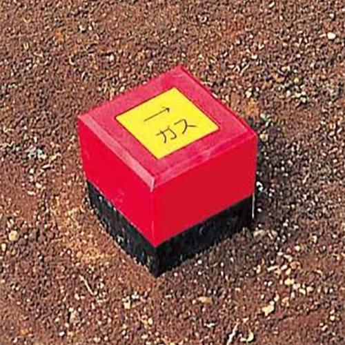 ユニット 埋設表示杭ユニパイル 電 左右矢印 164-2973 481-51 1本 : プロキュアエース - 通販 - Yahoo!ショッピング